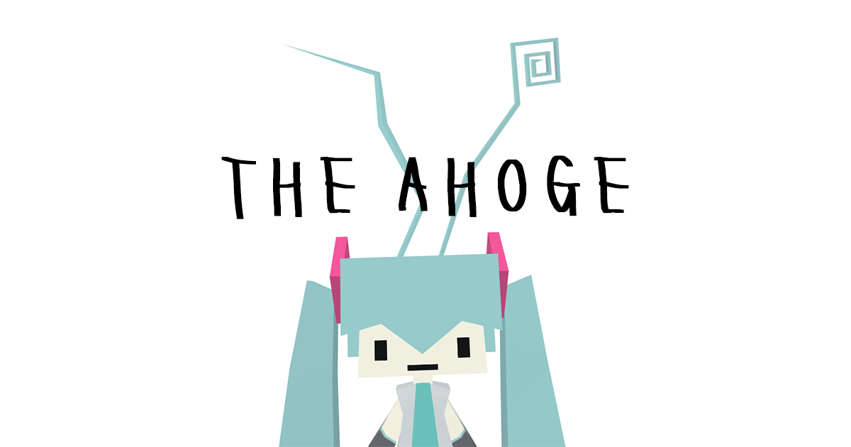 THE AHOGE