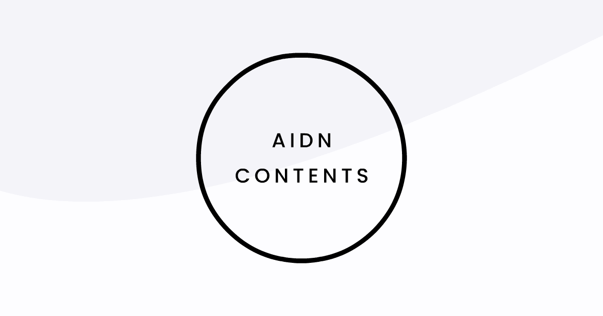 AIDN | CONTENTS