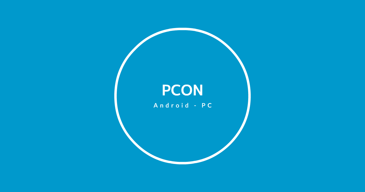 PCON